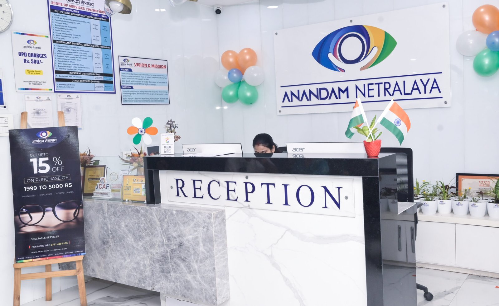 Indore - Anandam Netralaya Indore